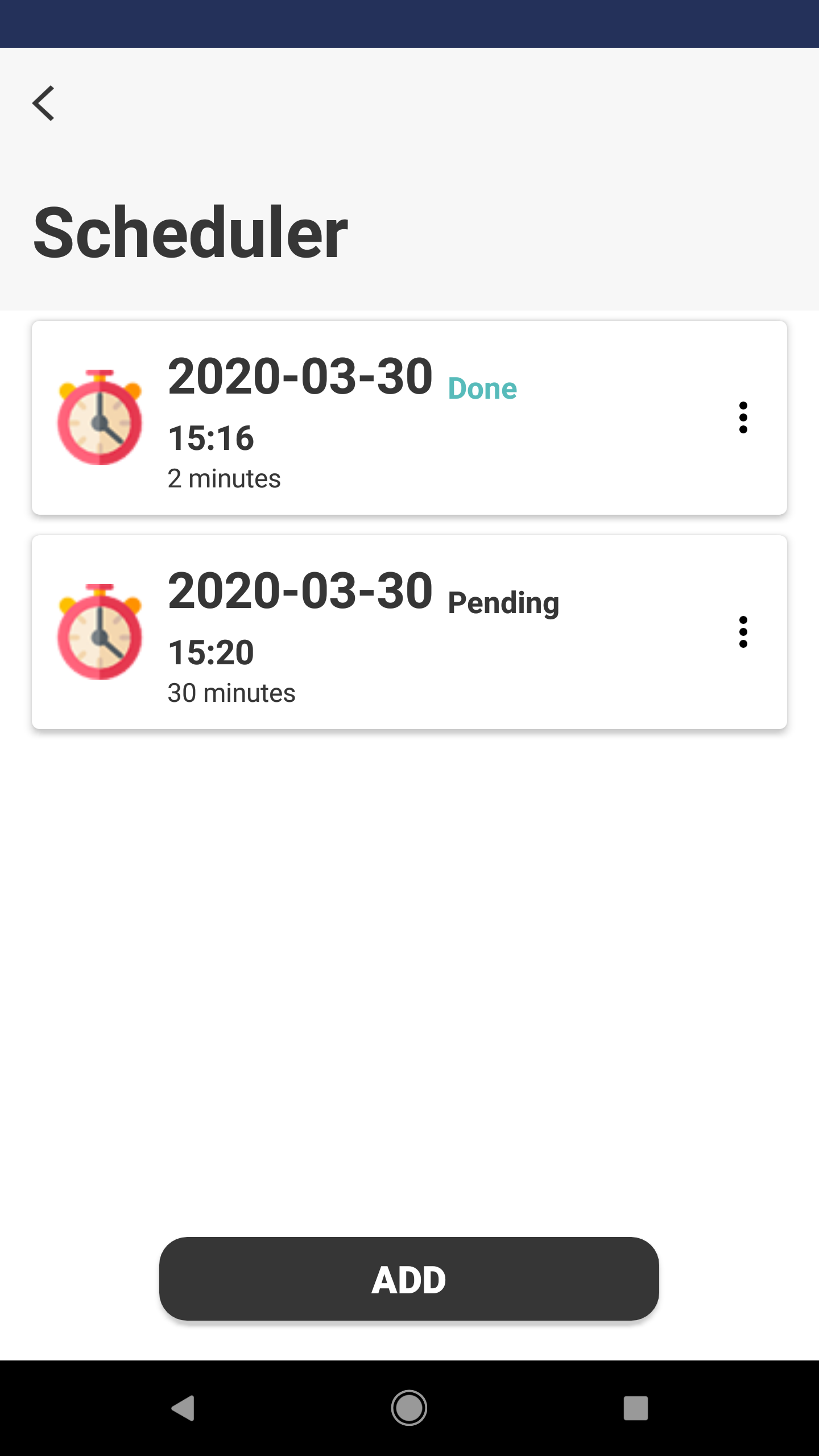 CoolNCoolApps | Advanced Voice Recorder